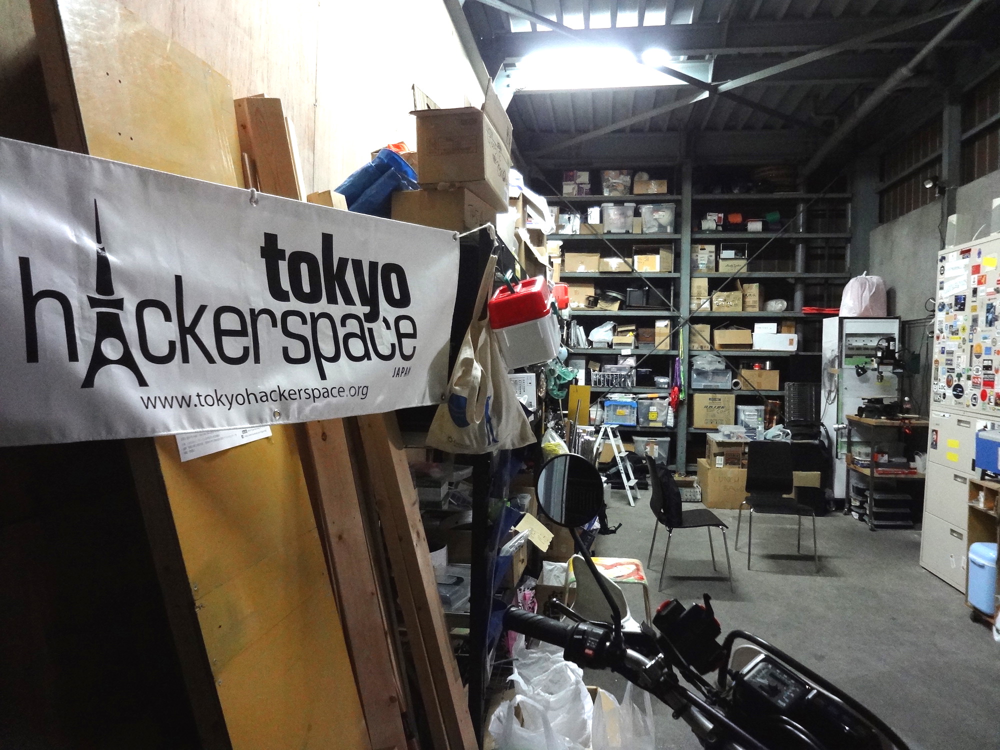 Comment le Tokyo Hackerspace hacke son espace : Makery